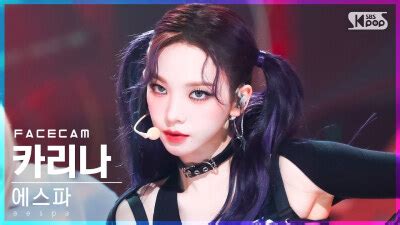Kpop女爱豆直拍封面 堆糖，美图壁纸兴趣社区