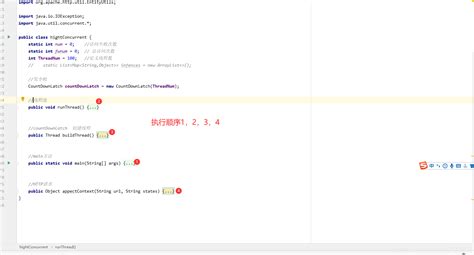 高并发模拟多个用户同时访问接口 Csdn博客 高并发模拟多个用户同时访问接口 Csdn博客