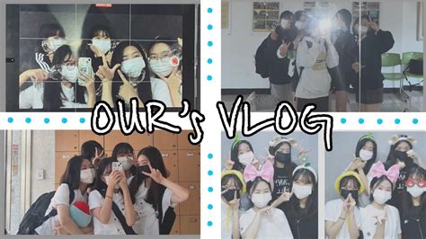 Vlog 우리들의 브이로그 서울 국전 생일파티🎂 06년생 지용그 Youtube