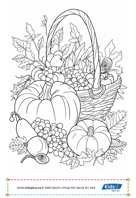 דפי צביעה סתיו