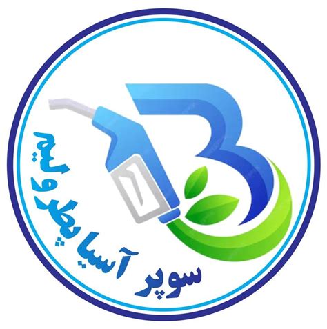 سوپر آسیا پطرولیم