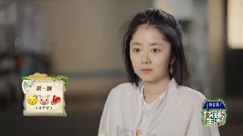 女明星们的素颜大合集，蒋依依张婧仪周也谭松韵，谁的素颜更养眼