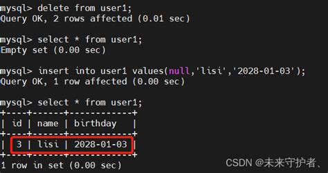 Mysql中delete与truncate区别trancte Csdn博客
