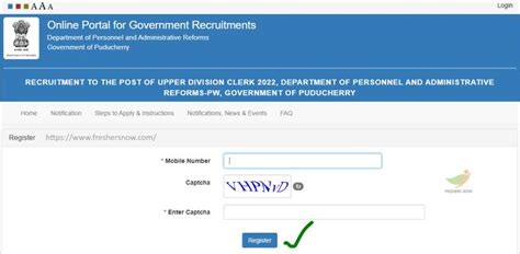 How To Fill Dpar Puducherry Udc Online Application Form
