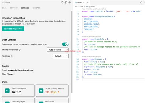 Windsurf教程：codeium Chat：智能代码交互功能全解析 松鼠盒子ai