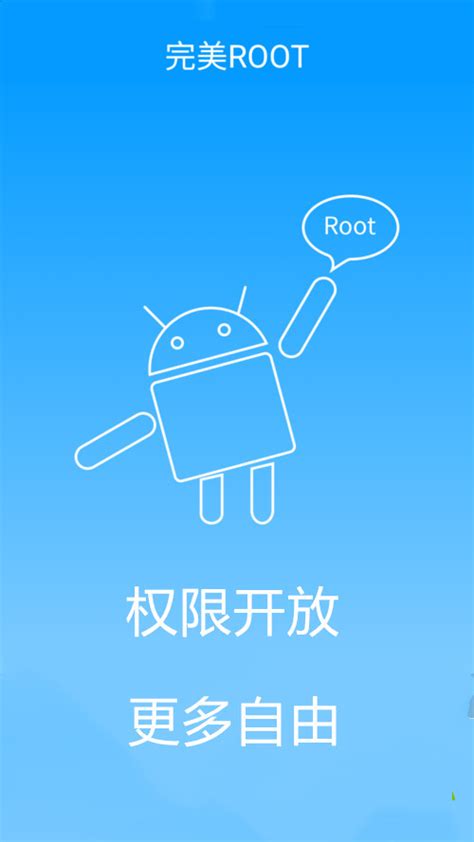 Oppo A72 解锁bl 面具magisk 完美root权限 Edxposed框架 深度救砖 刷机服务 Rom下载刷机包下载 Rom乐园官网
