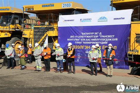 “БАГАНУУР” ХК Д ТОНОГ ТӨХӨӨРӨМЖИЙН ШИНЭЧЛЭЛ ХИЙЛЭЭ