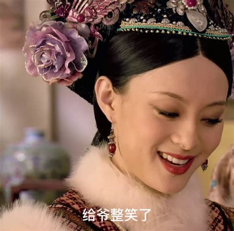 甄嬛传甄嬛表情图片大全 甄嬛传表情包带字图片 配图网