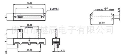 电位器标识 电位器的元件符号 电位器的符号怎么画 大山谷图库
