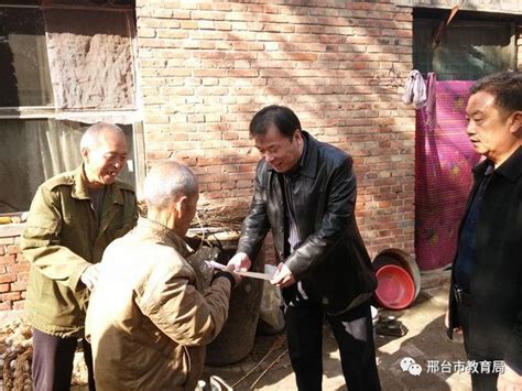 市教育局走進定點扶貧村開展精準幫扶活動 每日頭條