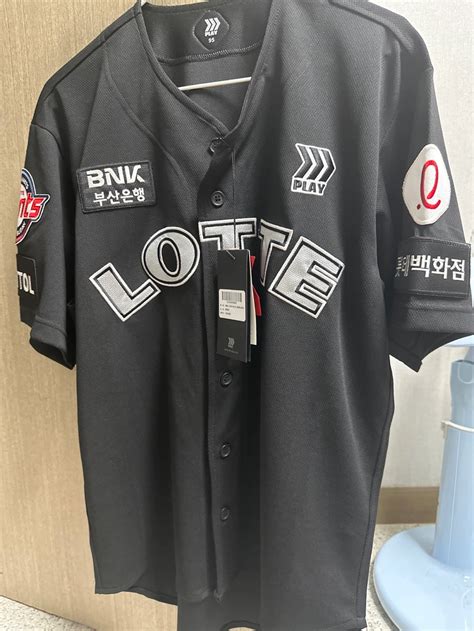 롯데자이언츠 올드 프로페셔널 유 당근 중고거래