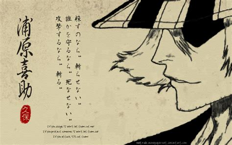 Bleach Manga Kisuke Urahara Anime Hiyori Sarugaki Hd