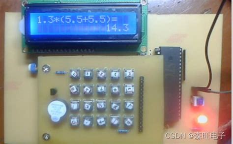 基于51单片机的多功能计算器全套设计资料下载pcb源码仿真论文51单片机简易计算器pcb Csdn博客