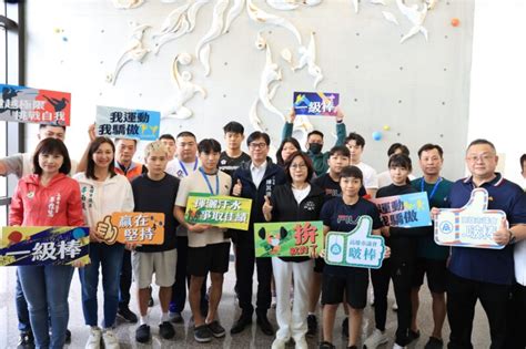 赴國訓中心慰勉選手，陳其邁表達對運動員的支持與鼓勵！ 享新聞