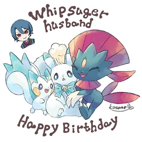 Pikachu Pachirisu And Weavile Pokemon Drawn By Kotonekotone11152