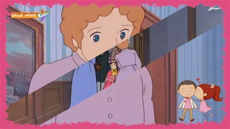 زنجیرە فلیم کارتۆنی دۆبلاژکراوی کوردی سالی ئەڵقەی 44 و کۆتایی Youtube