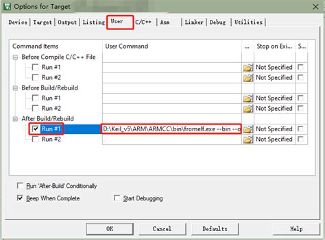 Stm32编译生成bin文件 Suzkfly 博客园