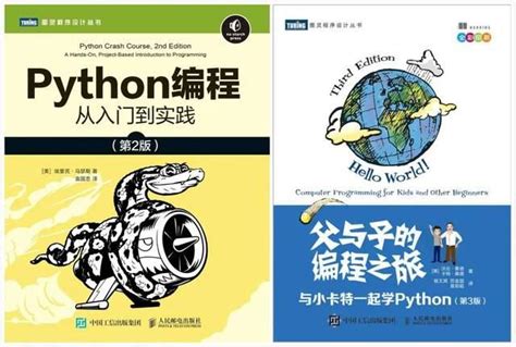 醒醒！python已经支持中文变量名啦 知乎