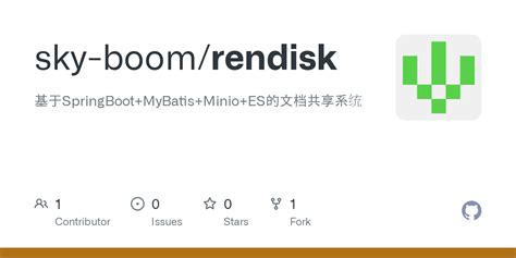 Rendisk Src Main Java Wzr Rendisk Dto Bigfileadddto Java At Main