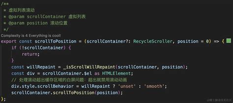 为了解决虚拟列表大量滚动时闪白屏问题，我读懂了「vue Virtual Scroller」源码有文章介绍了「vue Vi 掘金