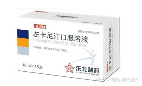 全球治疗弱精症的三大法宝应该选哪一种 知乎