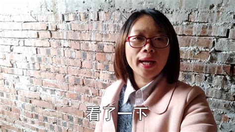 表哥花29万承包给人建房子没想到发生了这样的事只好把它拆掉 YouTube