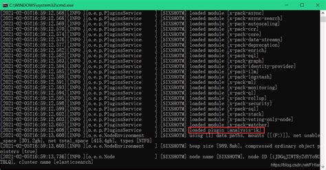 Ik分词器插件解压到es内后，es启动失败的解决方法ik分词器不支持最高版es Csdn博客