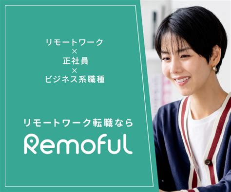 総務・経理の平均年収〜どんな職種や会社が年収が高いかポイントを解説〜 総務経理マスター