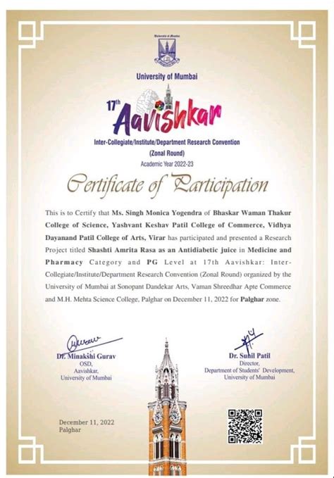 Monica Singh On Linkedin Happy To Share That I Received Avishkar Certificate From University Of…