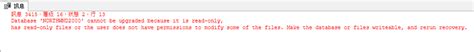 [sql server][upgrade]sql server 2000移轉資料庫檔案到sql server 2017 史丹利好熱 點部落