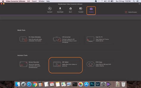 How To Convert MP To GIF Free With High Quality