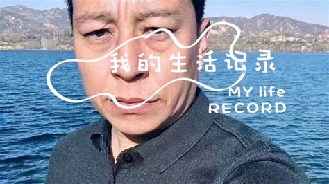 如果再帅一点看你的眼神就不会闪躲 广东高质量男童 广东高质量男童 哔哩哔哩视频