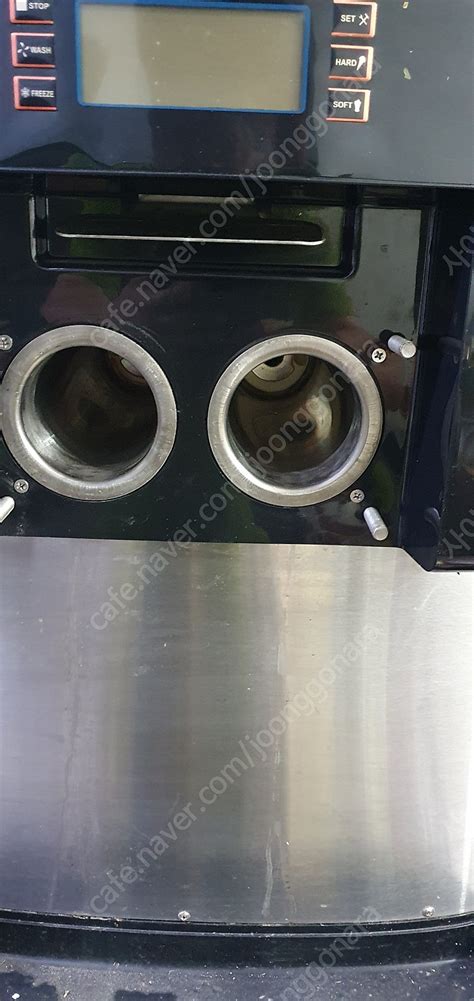 소프트 아이스크림 중고기계 냉장고 중고나라