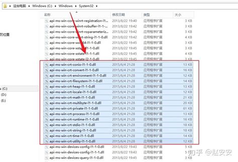 E000 Error 0x80240017 Failed To Execute Msu Package 知乎