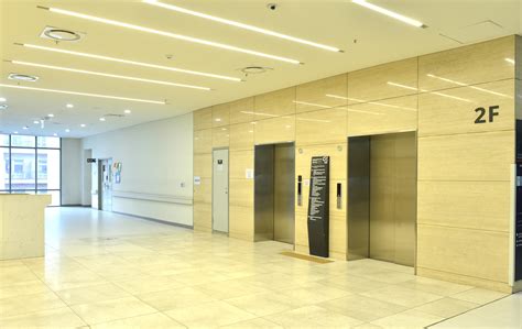 Амбулатори Улсын Хоёрдугаар Төв Эмнэлэг