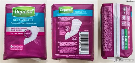 Прокладки урологические для женщин Depend Active fit ultra mini ...