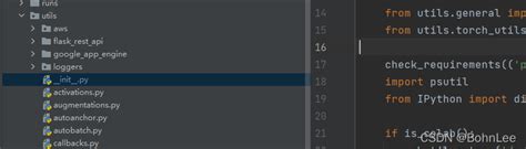 Yolov5踩坑记录（1）no Module Named ‘utils‘no Module Named Utils Csdn博客
