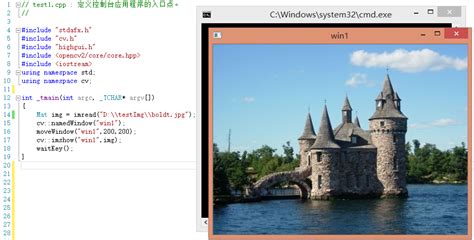 opencv2 入门系列（一）：opencv2 4 9的安装与测试 v·shawn 博客园