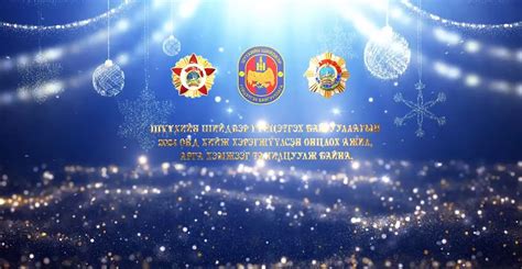 441 дүгээр нээлттэй хорих анги