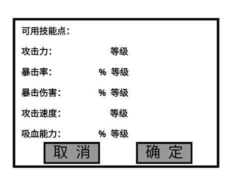 会放各种技能的大佬 Chen 侯老师编程网站侯网 Scratch编程教程与创作社区