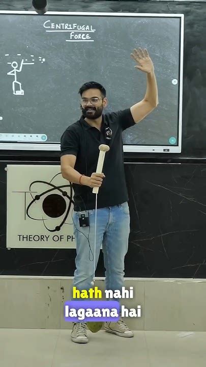 Kaise Aap Bhi Ye Kar Sakte Hain Codegyaani Loop Physics Youtube