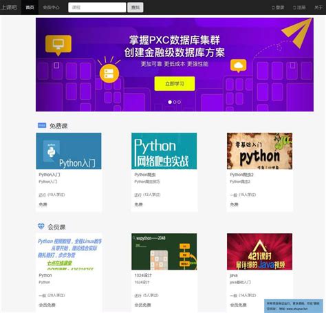 源码空间站 计算机专业源码网 毕业设计课程设计项目下载