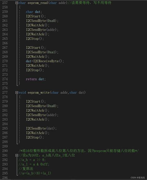 蓝桥杯stm32自学记录 iic m24c02原理图 csdn博客