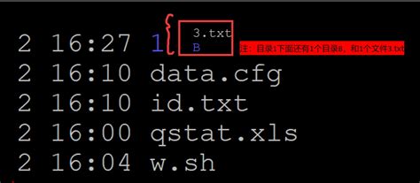 Linux 统计目录下文件数量的方法 组学大讲堂问答社区 Linux 统计目录下文件数量的方法 组学大讲堂问答社区