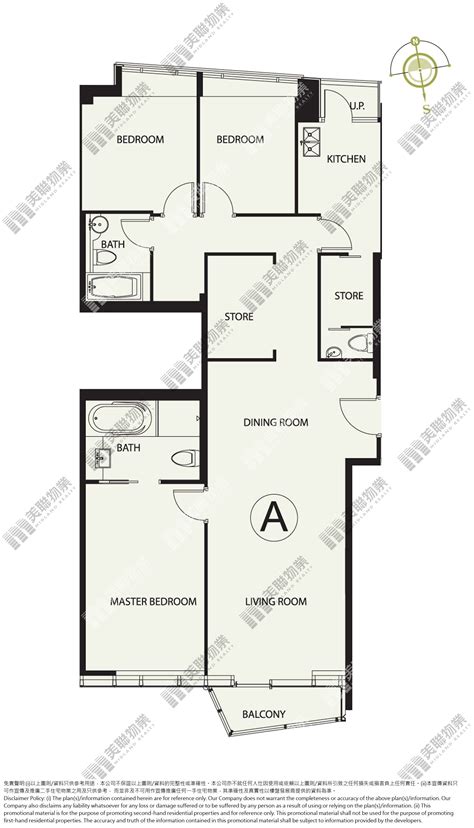 香港仔 黃竹坑 深灣9號 3座 高層 A室 I20221100376 樓市成交 美聯物業 Midland Realty