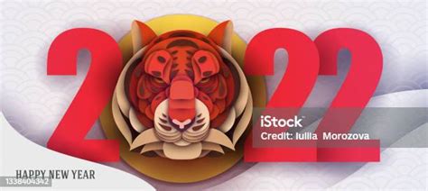 2022 년 중국 새해추상 디자인 기하학적 종이 컷 스타일의 배너 카드 포스터에 대한 호랑이 머리개념 배경 크리에이티브 홀리데이 벡터 일러스트레이션 2022년에 대한 스톡