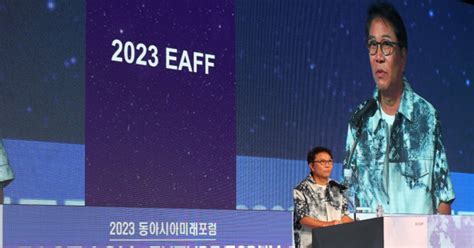 포토 이수만 회장 문화와 기술 융합을 통한 동아시아 교류 협력 확대란 주제로 기조연설