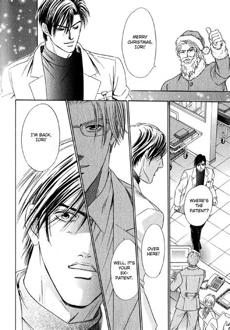 Sadahiro Mika Innai Kansen Eng Page Of Myreadingmanga