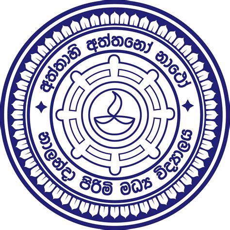 Chinthaka Jayasinghe