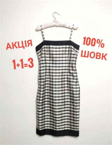 Красива та стильна сукня 100 шовк — ціна 220 грн у каталозі Сукні міді Купити жіночі речі за